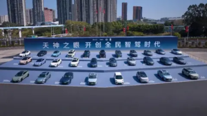 BYD 2025 New Models Unveiled