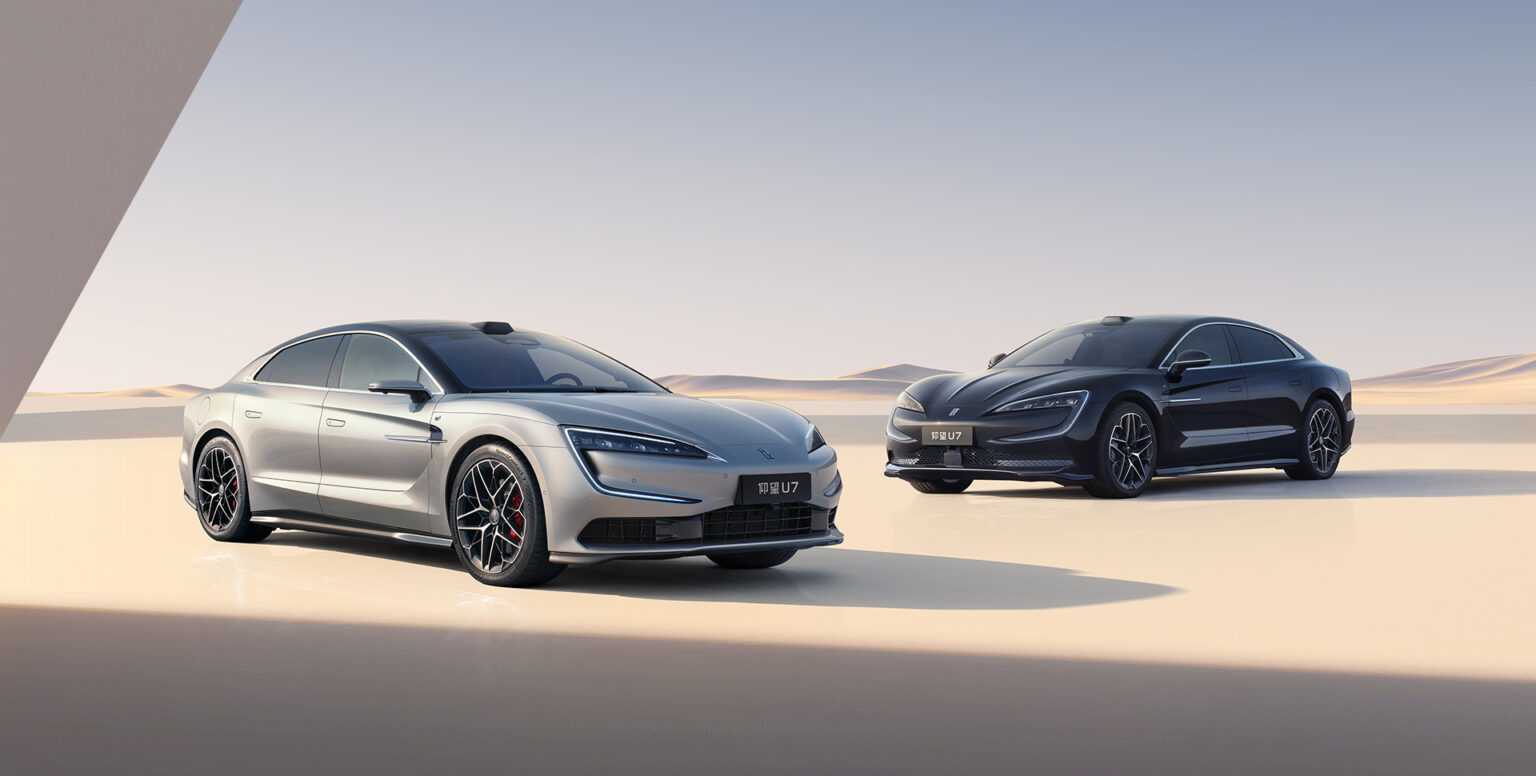 BYD Yangwang U7 Launched